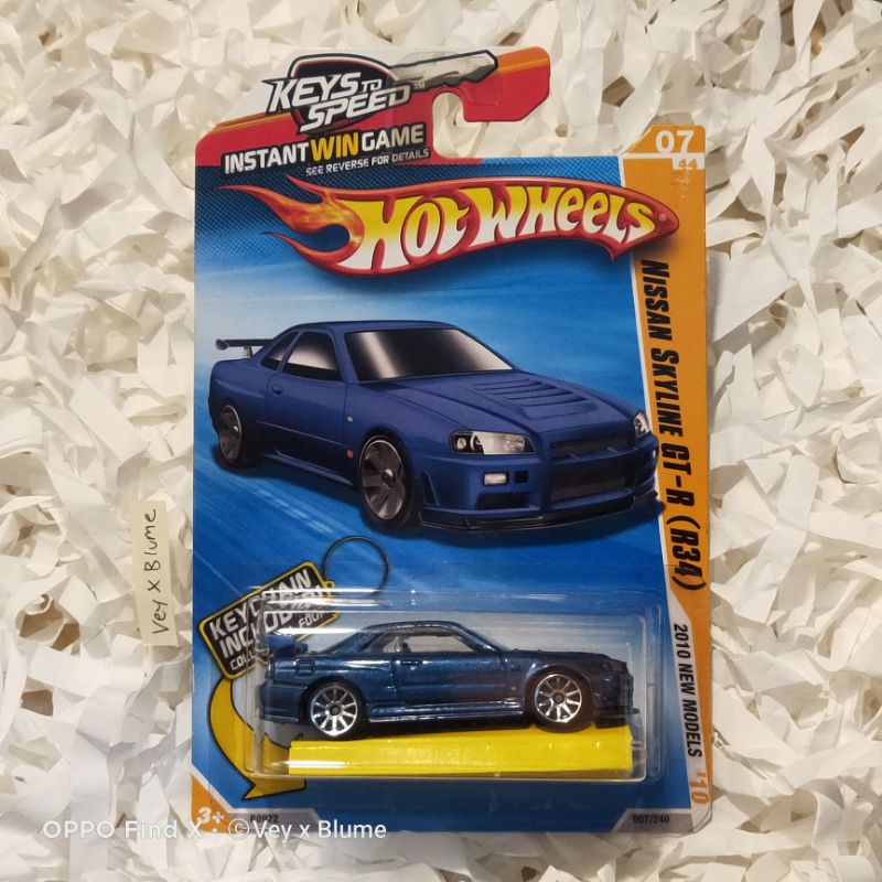 Jual hotwheels nissan gtr r34 keychain #2 vvhtf fe first edition blue ...