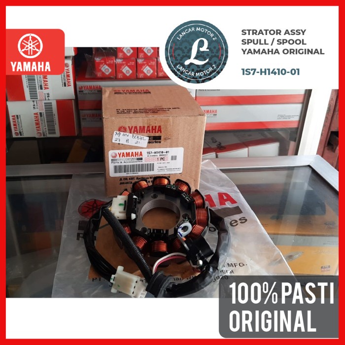 Jual Ori Spull Sepul Assy Jupiter Mx Old 1S7 100 Original Yamaha Spool Terbatas | Shopee Indonesia