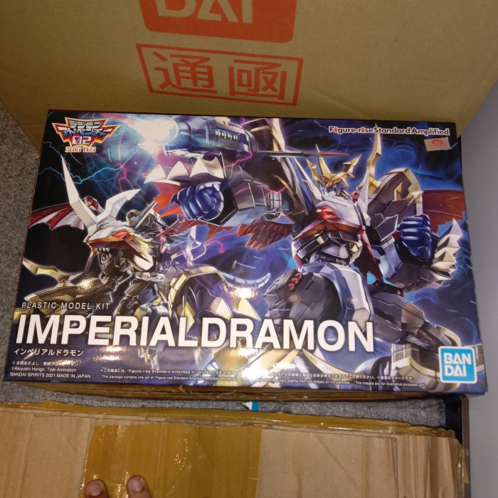 Jual New Figure-Rise Standar Amplified Imperialdramon Terbatas | Shopee ...