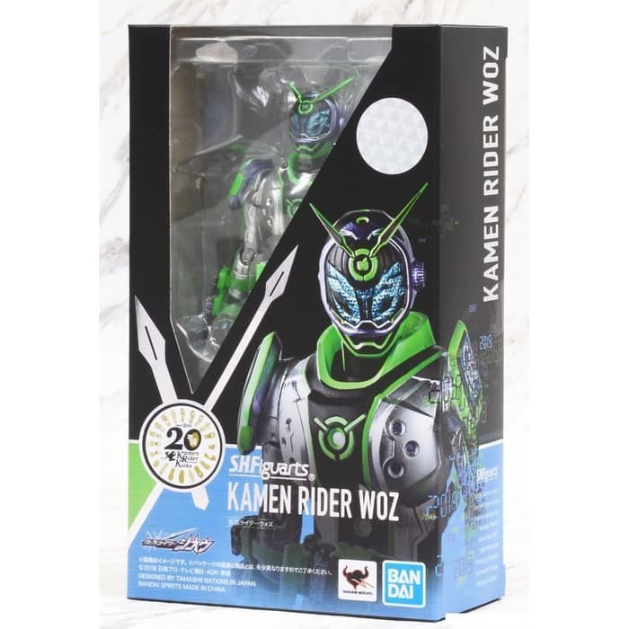 Jual New Shf Kamen Rider Woz Bandai Zioh Zi-O Zio Zi-Oh Geiz Trinity ...