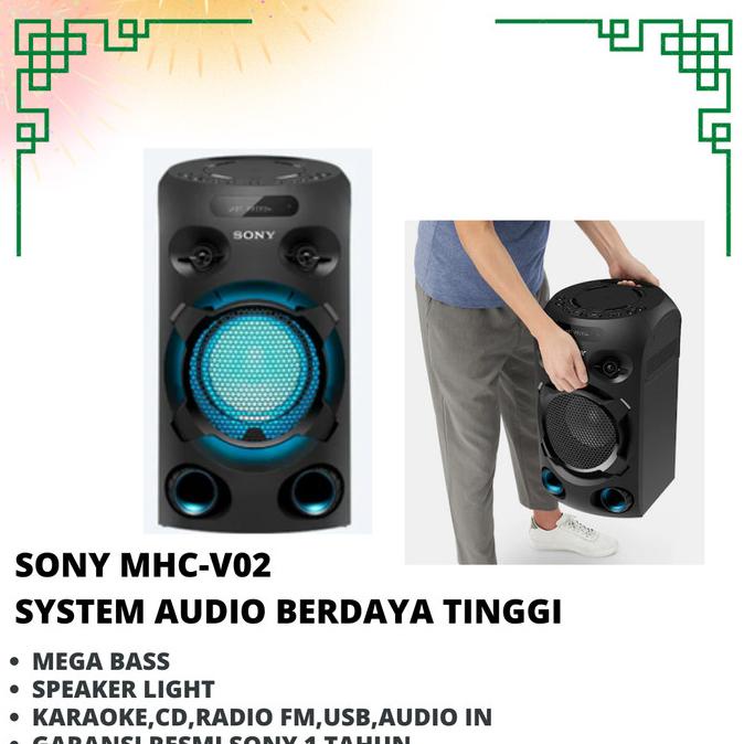 Jual Audio | Speaker Hifi Portable Sony Mhc V02 Speaker Bluetooth ...