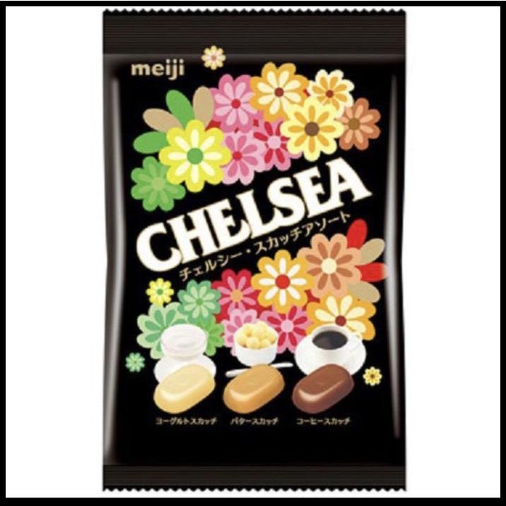 Jual Chelsea Assorted Candy | Shopee Indonesia