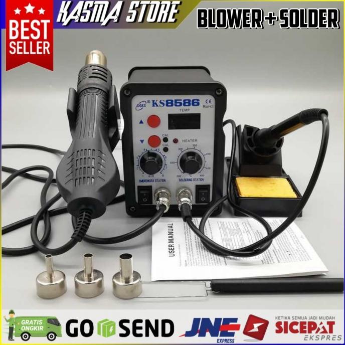 Jual Alat Service Hp Blower Uap Digital + Solder Station 2 in 1 220v ...