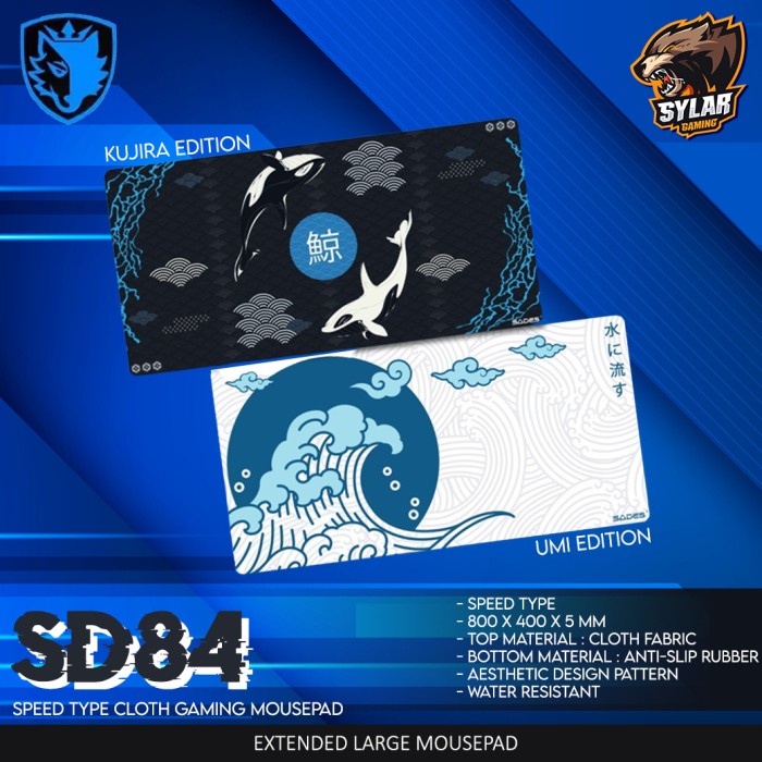 Jual SADES SD84 / SD-84 SPEED TYPE CLOTH GAMING DESKMAT / MOUSEPAD ...