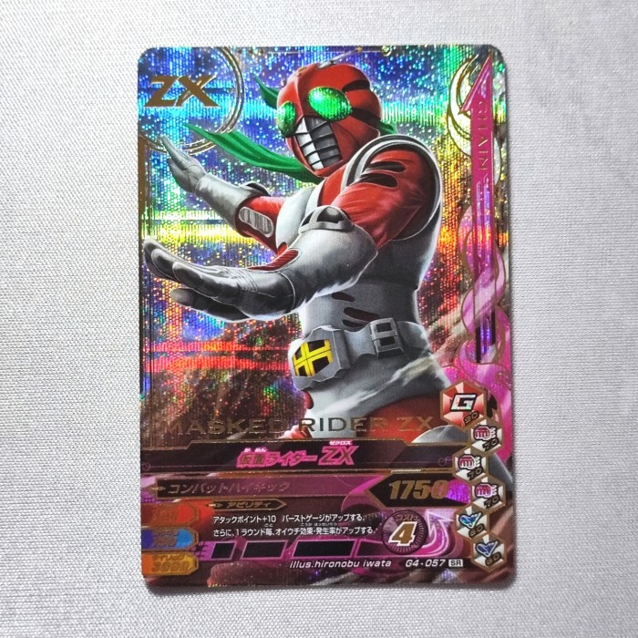 Jual kamen rider zx hologram gold foil card ganbarizing g4-057 sr original telorayampuyuh ...