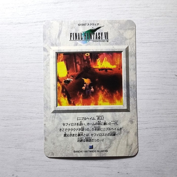 Jual kartu sephiroth final fantasy 7 vii hologram card #88 bandai japan ...