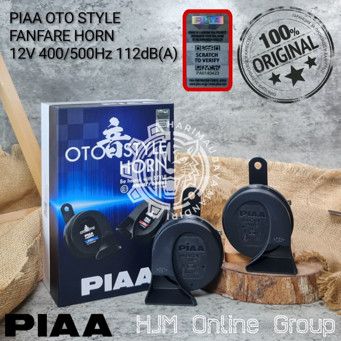Jual klakson piaa oto style horn 12v + cable relay set bosch original ...