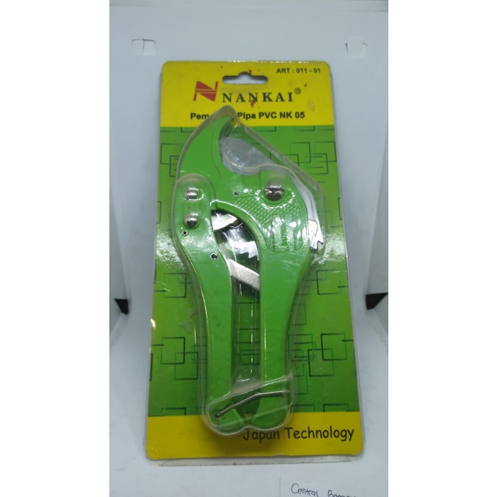 Jual Asli Gunting Pipa Nankai 05 Harga Spesial | Shopee Indonesia
