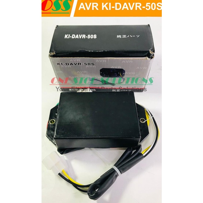 Jual Avr Ki-Davr-50S Atau Avr Genset Ki Davr 50S Kipor 5 Kw Kva 1 Phase ...