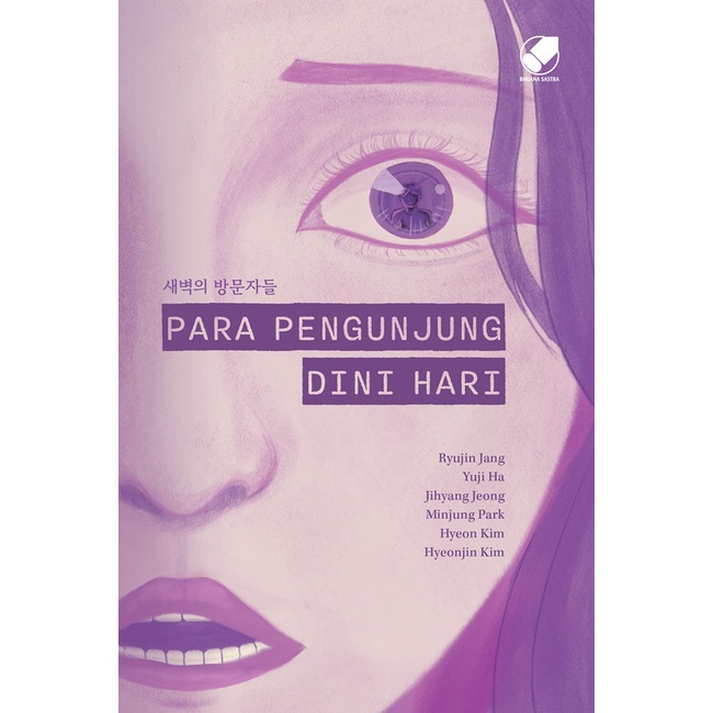 Jual Novel Para Pengunjung Dini Hari, Novel Terjemahan Korea Ryu-jin ...