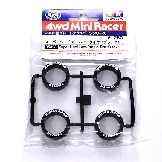 Jual Ban Tamiya Super Hard Low Profile - Lettering Ready | Shopee Indonesia