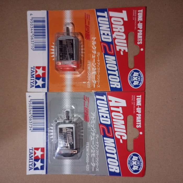 Jual Pahe Atomic+Torque Tune Series Star | Shopee Indonesia