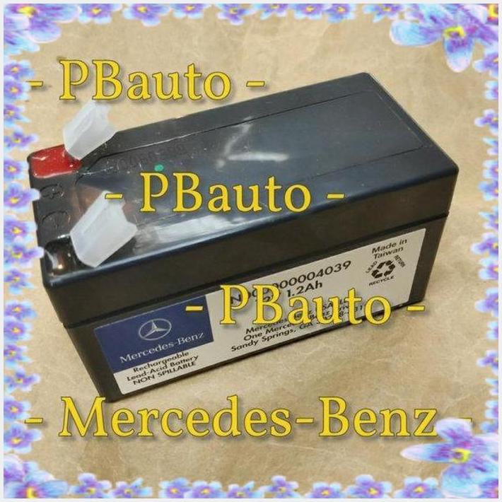 Jual [PBA] AKI KECIL BACKUP W212 ORIGINAL MERCEDES BENZ - N000000 ...