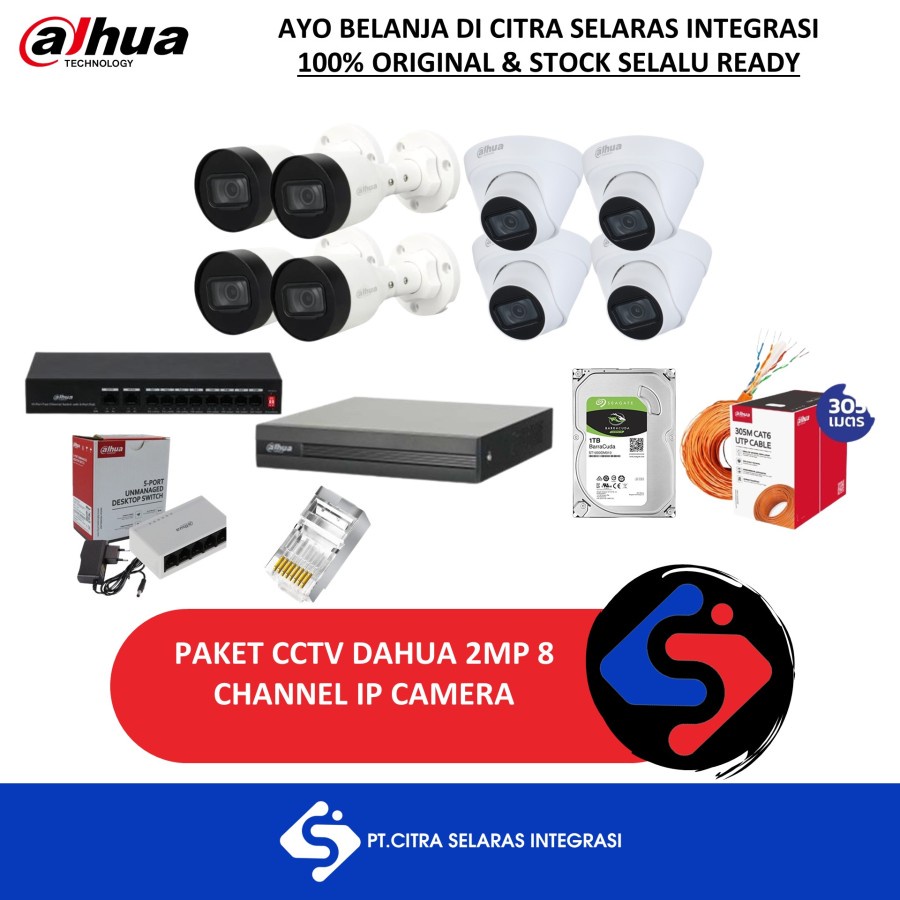Jual PAKET CCTV DAHUA 2MP 8 CHANNEL IP CAMERA | Shopee Indonesia