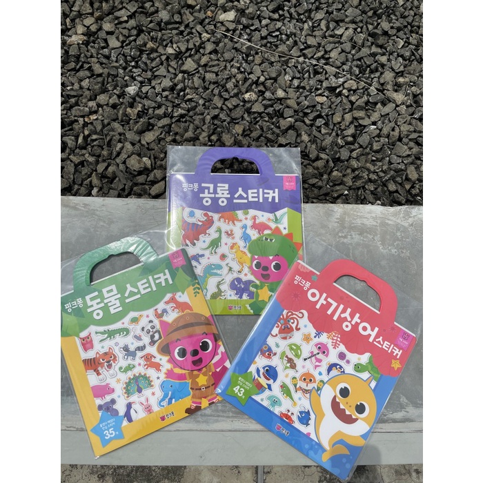 Jual DISKON SPESIAL REUSABLE STICKER BOOK / BUKU STIKER PINKFONG BABY ...