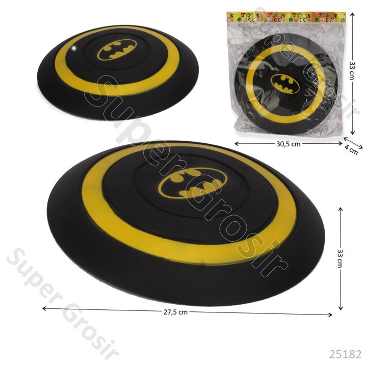 Jual Mainan Anak Mainan Tameng Karakter Mirip Batman 28 cm Toys ...