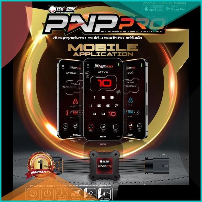 Jual Aksesoris Piggyback Ecu ECUSHOP PNP PRO Hiace Avanza Raize Vios ...