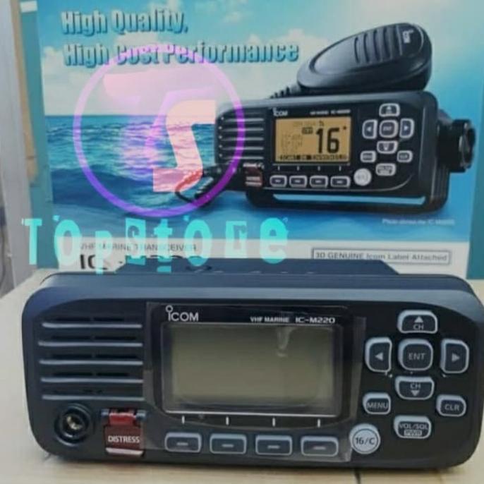 Jual RADIO RIG ICOM IC M220 ORIGINAL | Shopee Indonesia