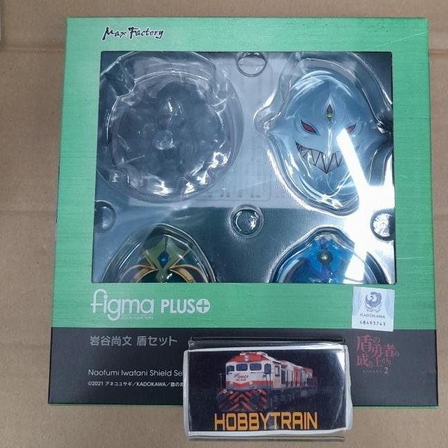 Jual (hbtr) figma naofumi iwatani shield set | Shopee Indonesia
