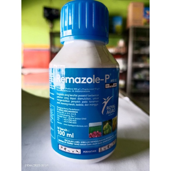 Jual FUNGISIDA REMAZOLE 100ML | Shopee Indonesia