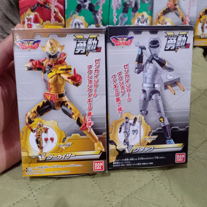 Jual Baru Yudo Yudou Twokaizer Twokaiser Kudakku Kudakk Power Rangers ...