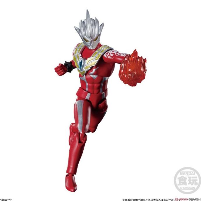 Jual [BDR] CHOUDO CHODO CHO DO ALPHA ULTRAMAN REGULOS BANDAI | Shopee ...
