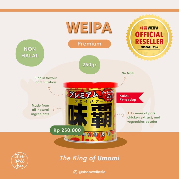 Jual Weipa Premium Seafood 250gr | Shopee Indonesia