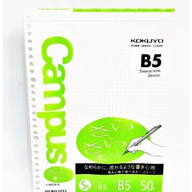 Jual Kertas Binder - Terbaru Ready Kertas Binder Loose Leaf Kokuyo B5 Kotak 50 Lembar | Shopee ...