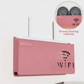 Jual Rak Kotak Wifi Tempat Wireless Wifi Router Dekorasi Dinding ...