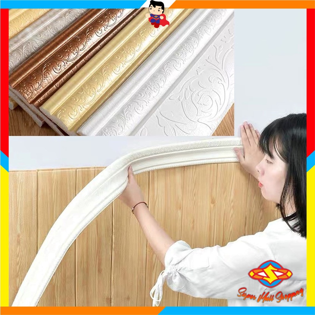 Jual SMS Wallpaper List Foam 3D Motif Batik Wall Border Sticker Dinding ...
