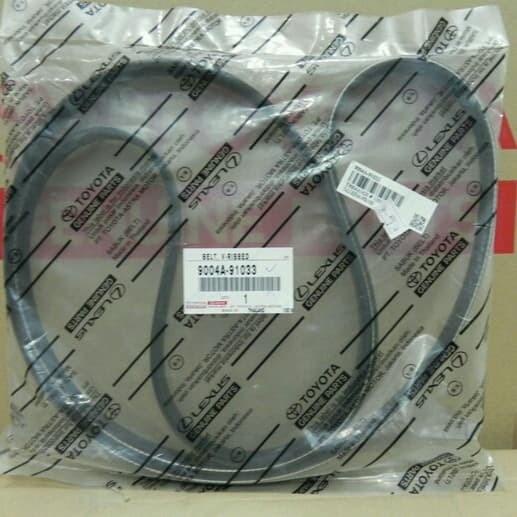 Jual V BELT FAN BELT FANBELT VANBELT RUSH TERIOS AVANZA 1500CC | Shopee ...