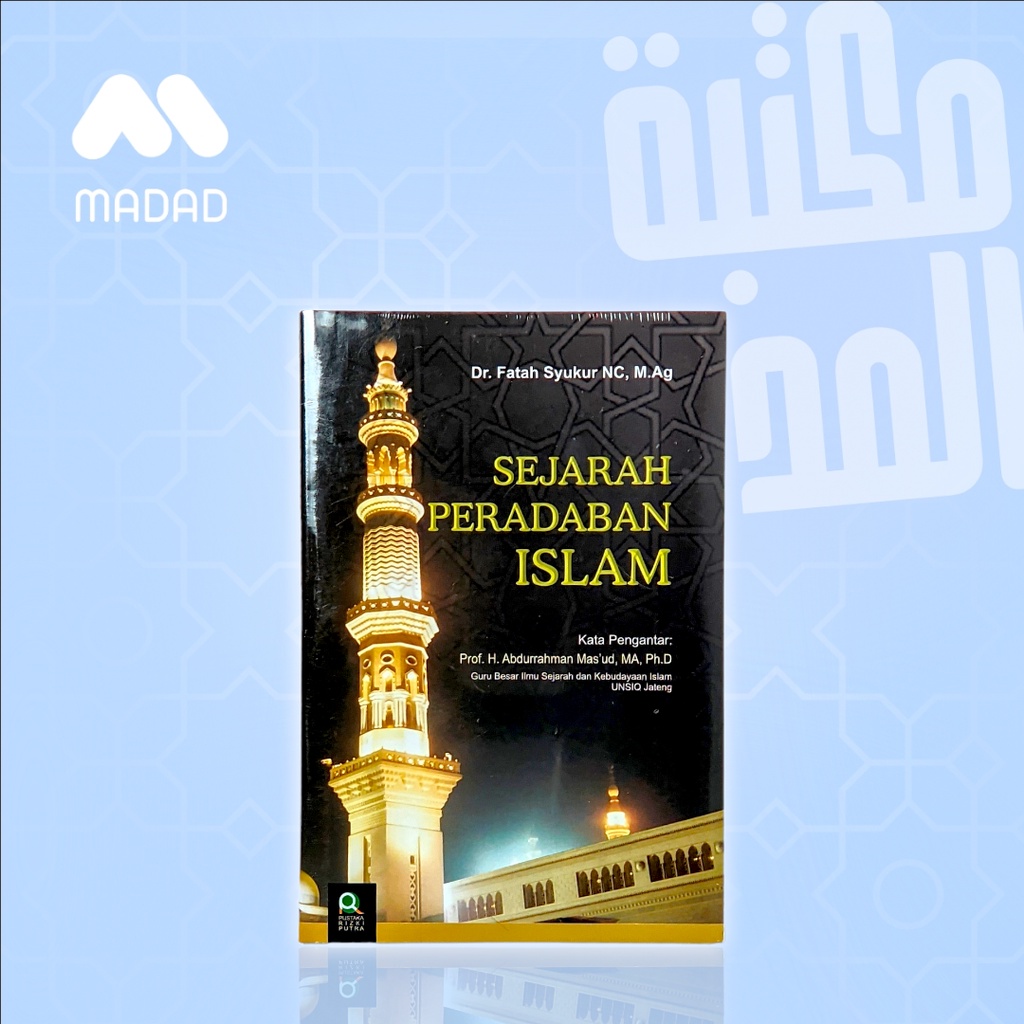 Jual Buku Sejarah Peradaban Islam | Shopee Indonesia