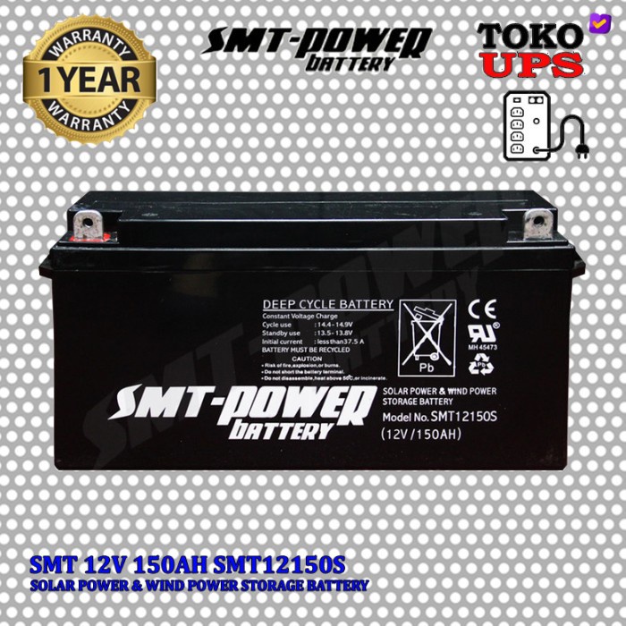 Jual Battery Kering / Beterai Ups / Aki Kering Ups Smt 12V 150Ah ...