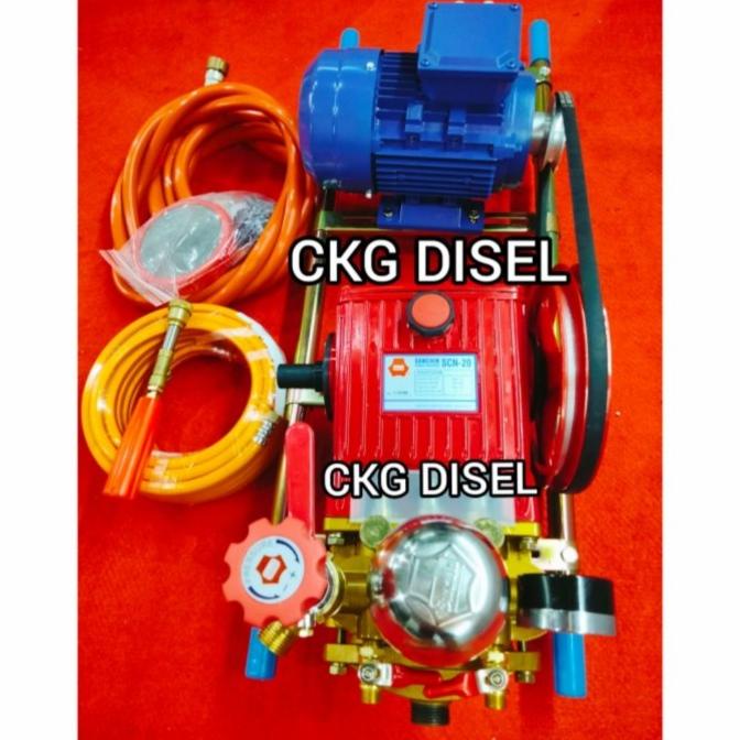 Jual Mesin Cuci Steam Scn 20 + Dinamo 2 Hp Komplit Siap Pakai | Shopee Indonesia