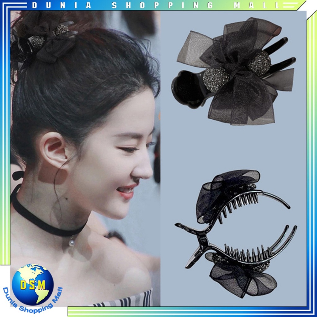 Jual DSM Jepit Rambut Korea Pita Cepol Sanggul Jepit Udang Untuk Wanita ...