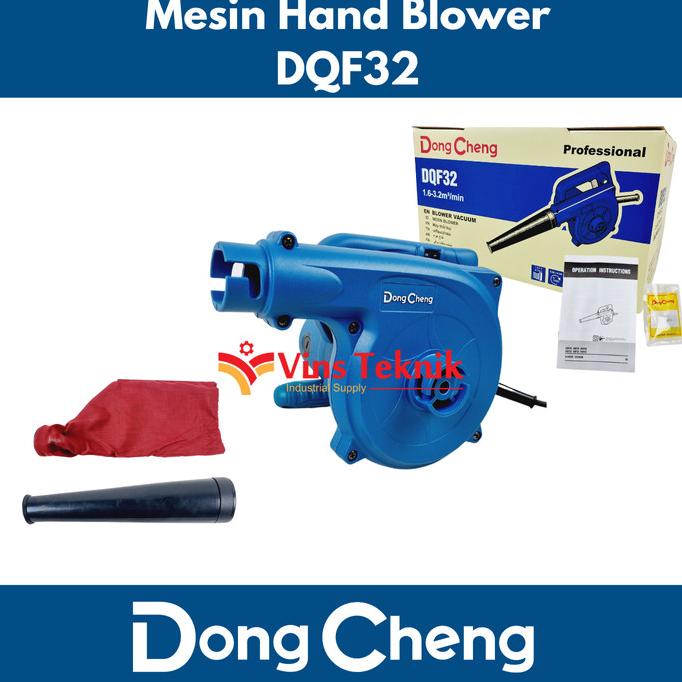 Jual Mesin blower vacuum DQF32 DONGCHENG DQF 32 | Shopee Indonesia