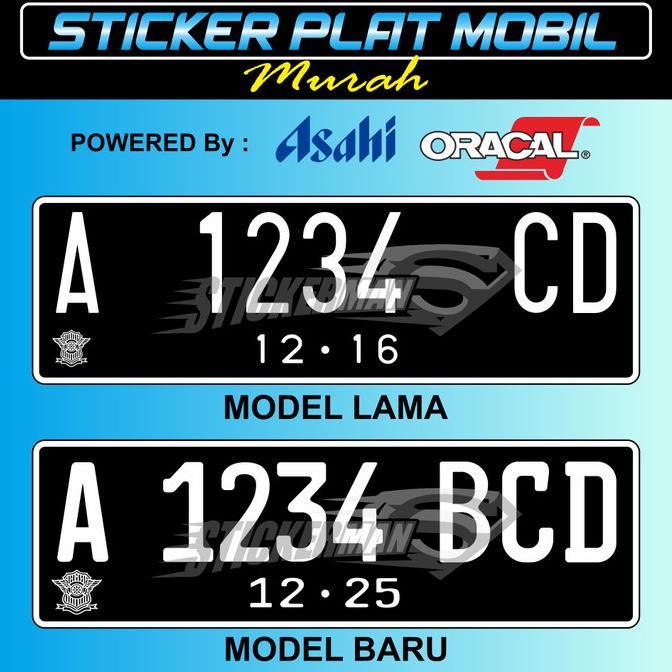 Jual Stiker Plat Nomor Mobil Murah Terbaru | Shopee Indonesia