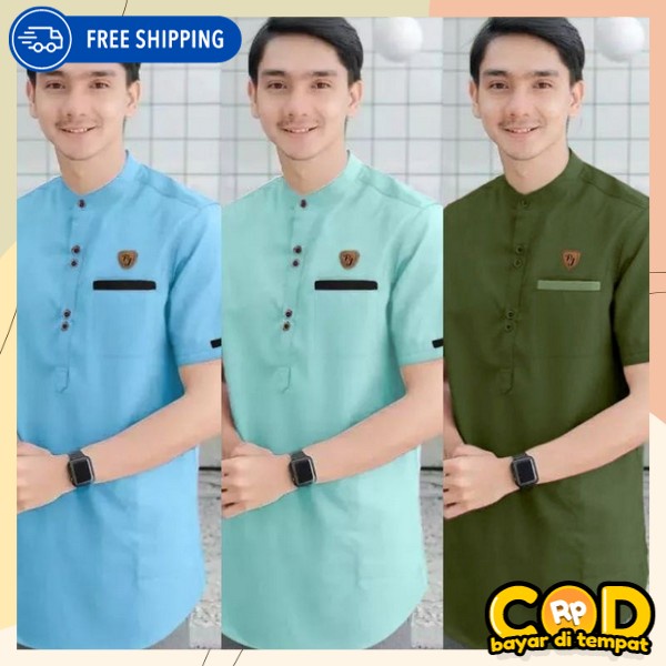 Jual Bj Kokoo Pria Dewasa Termurah Bj Kpko Cowo Remaja Pakaian Kokp ...