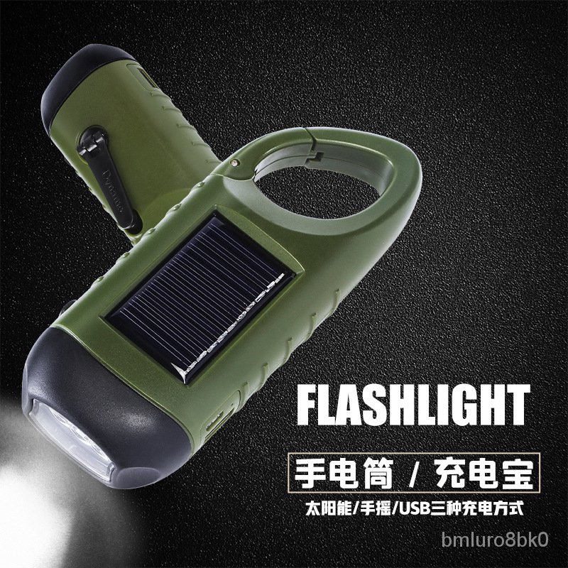 Jual GOOFYSenter Engkol Tangan Tenaga Surya Portabel, Power Bank ...