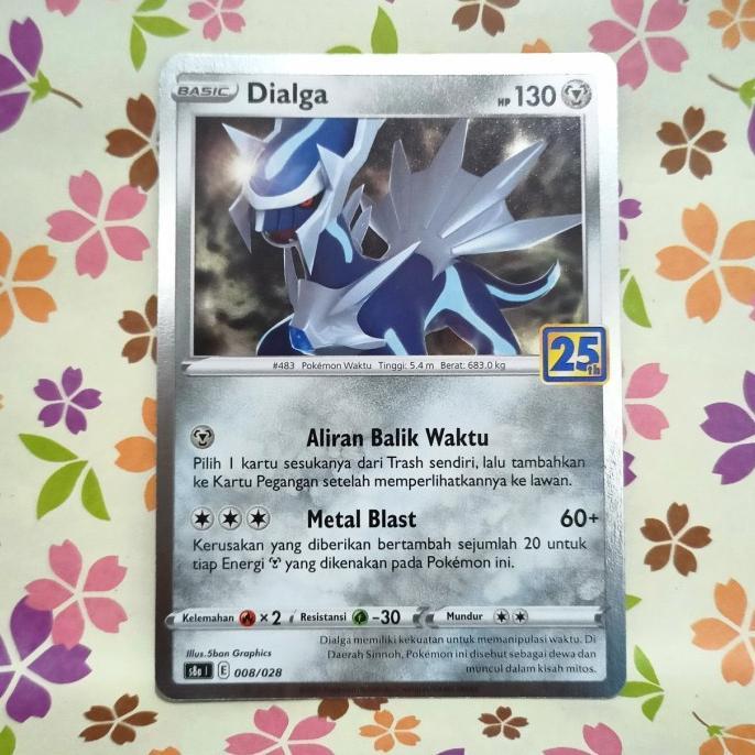 Jual dialga foil s8a | 008/028 25th anniversary pokemon tcg indonesia ...