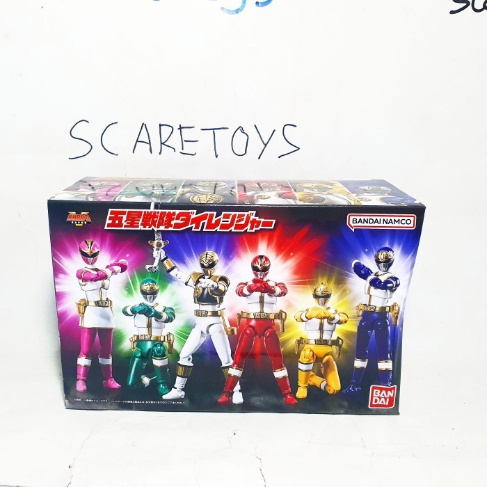 Jual [Ori] Shodo Sho Do Super Gosei Sentai Dairanger Star Ranger ...