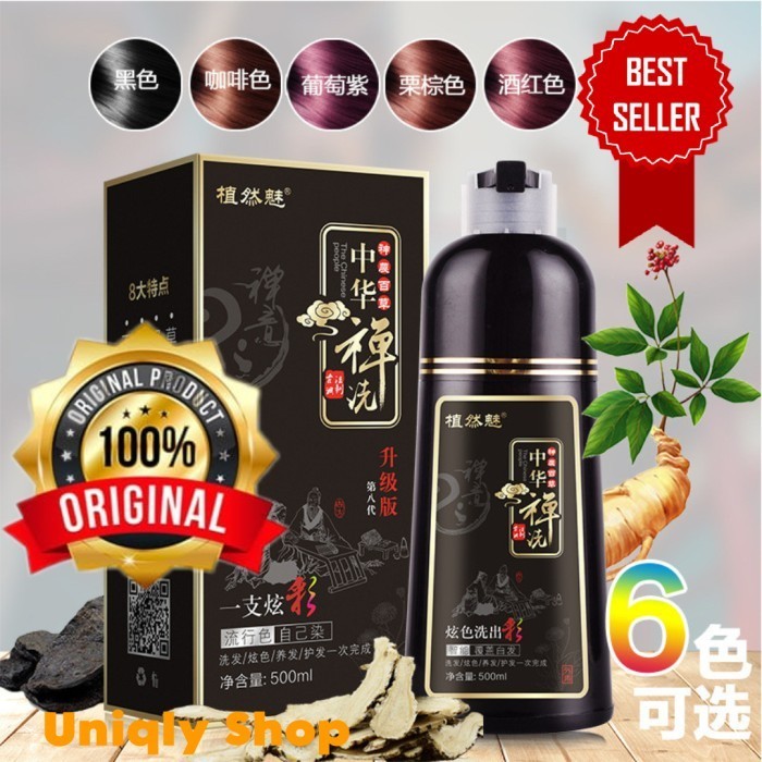 Jual Shampoo Pewarna Rambut Hitam Herbal Natural Semir Rambut Instan ...