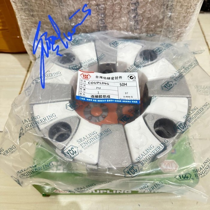 Jual Sale Rubber Coupling Sk200-8 Sk200 8 Kopling Pompa Sk200-8 50H Ycc ...