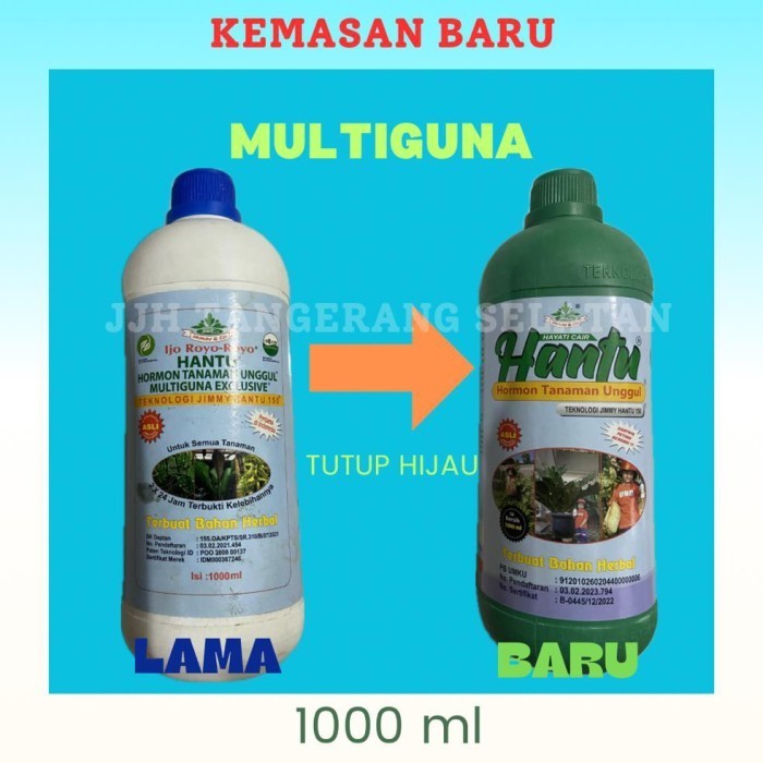 Jual Pupuk Hantu HORMON ZPT MULTIGUNA 1liter | Shopee Indonesia
