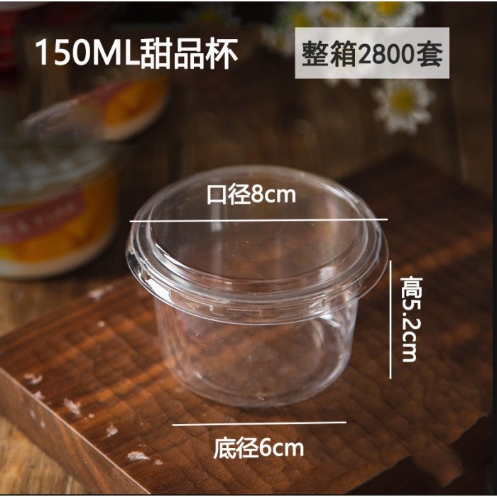 Jual 10 Pcscup Puding Cup Yogurt Cup Dessert Agar Bulat Tiramisu Tebal ...