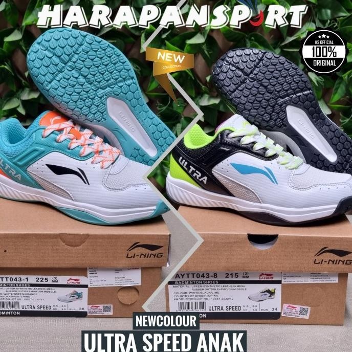 Jual SEPATU BADMINTON LINING ULTRA SPEED ANAK JUNIOR TERBARU 100% ...