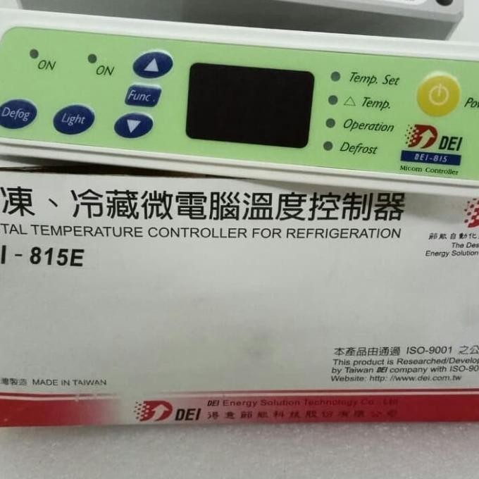 Jual Digital Temperature Controller For Refrigeration Dei- 815E ...