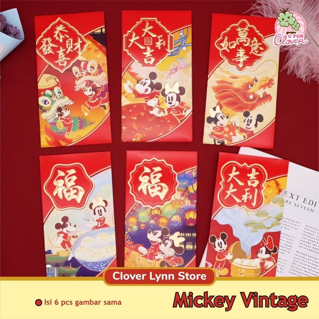 Jual AMD ANGPAO CUTE CHARACTER HOLOGRAM IMLEK 2024 VIRAL HOLO KARTUN ...