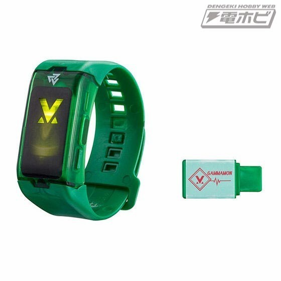 Jual DIGIMON GAME DIGIVICE V LIGHT UP KEYCHAIN WEZENGAMMAMON COLOR ...