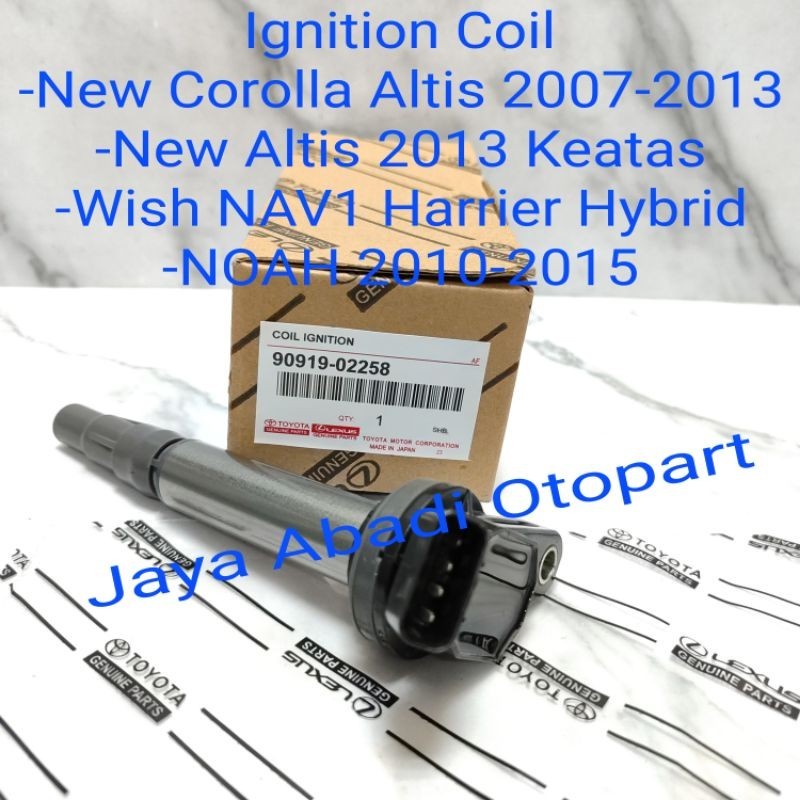 Jual Koil Ignition Coil Toyota Wish NAV1 Harrier Hybrid Original ...